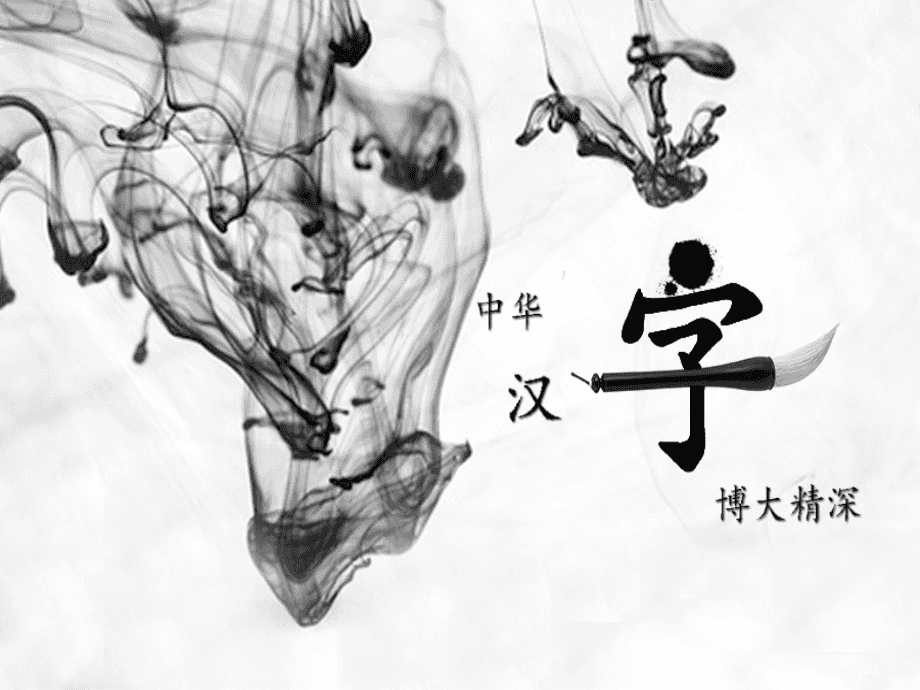 “龌龊”和“龃龉”这两个词怎么读？分不清很容易闹出笑话(龌龊这两个字念什么) - 7CA