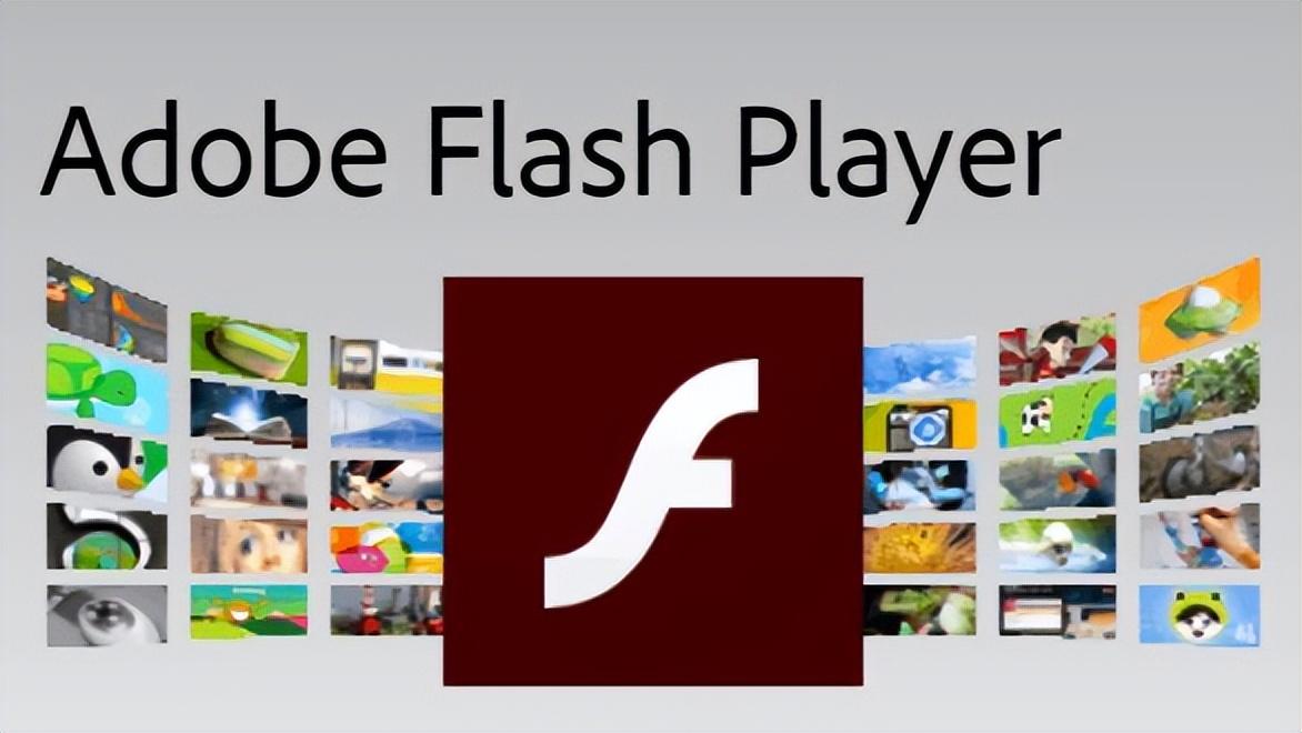 为什么4399小游戏要安装Flash插件？（4399必须用360吗） - 7CA